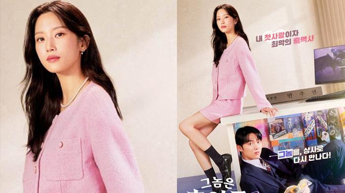 Jadwal Tayang Drama Korea My Dearest Nemesis Dibintangi Moon Ga Young, Baca Dulu Sinopsisnya ...