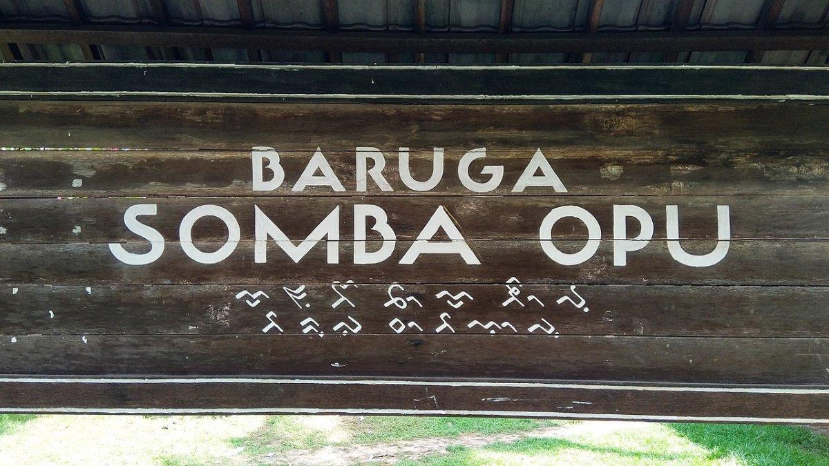 Daya Tarik, Keunikan & Sejarah Benteng Somba Opu di Gowa, Sulawesi ...