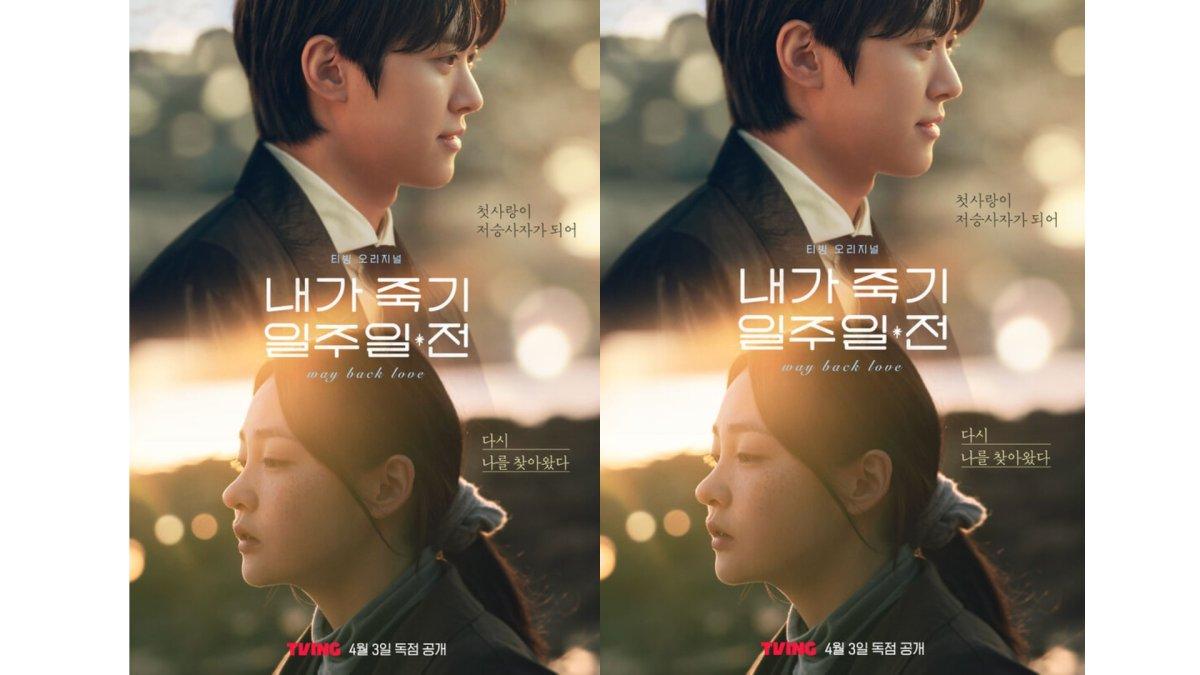 3 Drama Korea Berdurasi Pendek yang Tetap Seru dan Bikin Nagih di 2025 ...