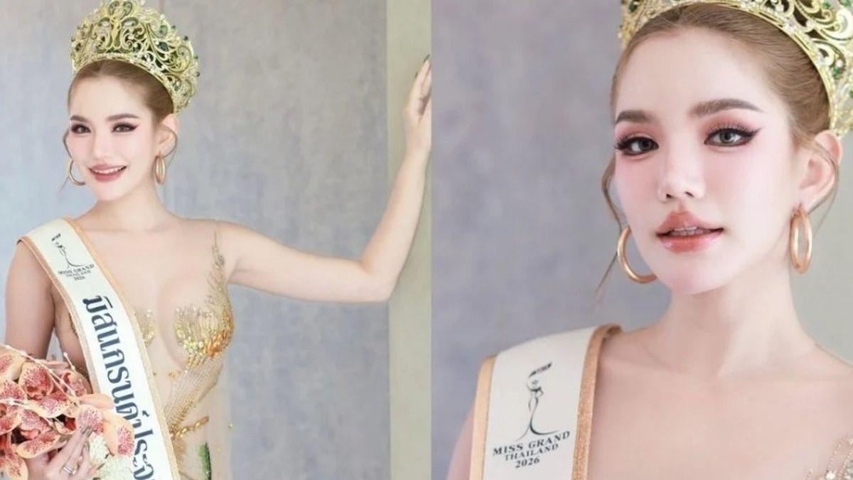 Miss Grand Thailand Kehilangan Gelar Ratu Kecantikan Usai Dinobatkan ...