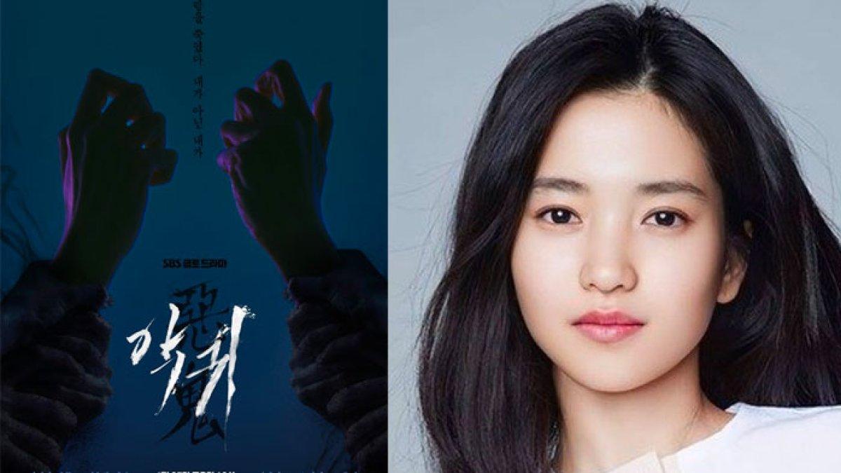 SINOPSIS Drakor Terbaru Revenant, Kim Tae Ri Kerasukan Roh Jahat, Kapan ...