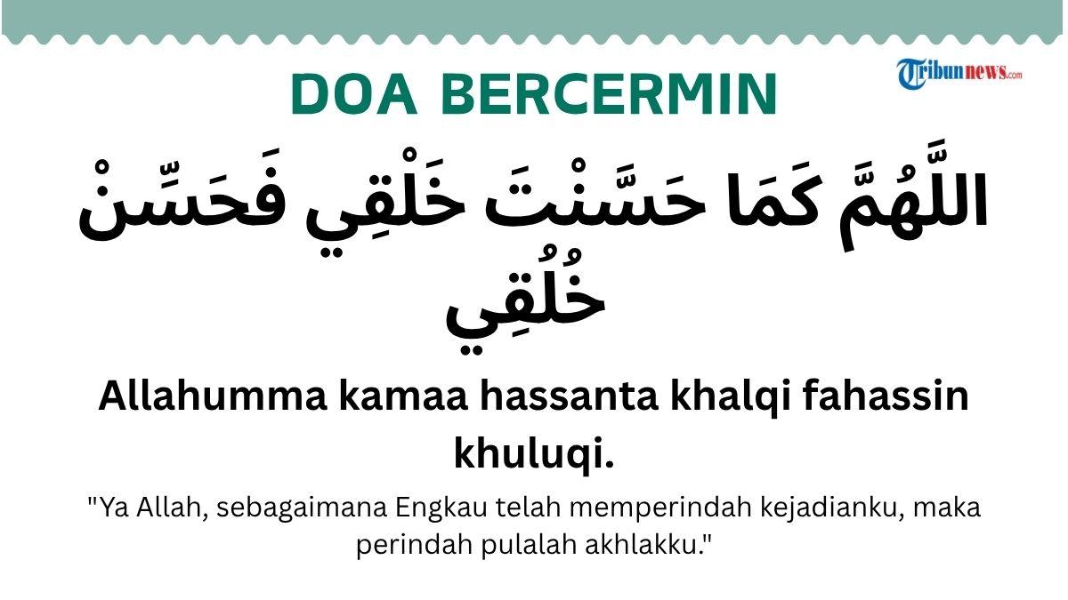 Doa Bercermin agar Terhindar dari Sombong dan Mencela Fisik Sendiri ...