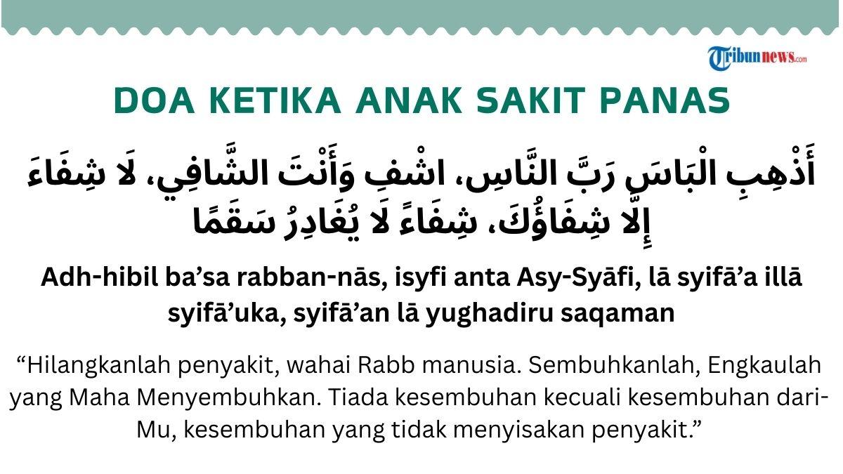 Doa Ketika Anak Sakit Panas, Sesuai yang Diajarkan Rasulullah ...