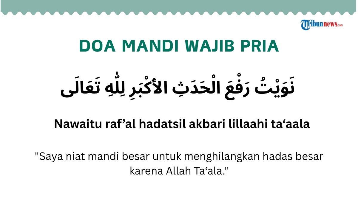 Doa Mandi Wajib Pria, Langkah Bersuci dari Hadas Besar Sebelum Sholat ...