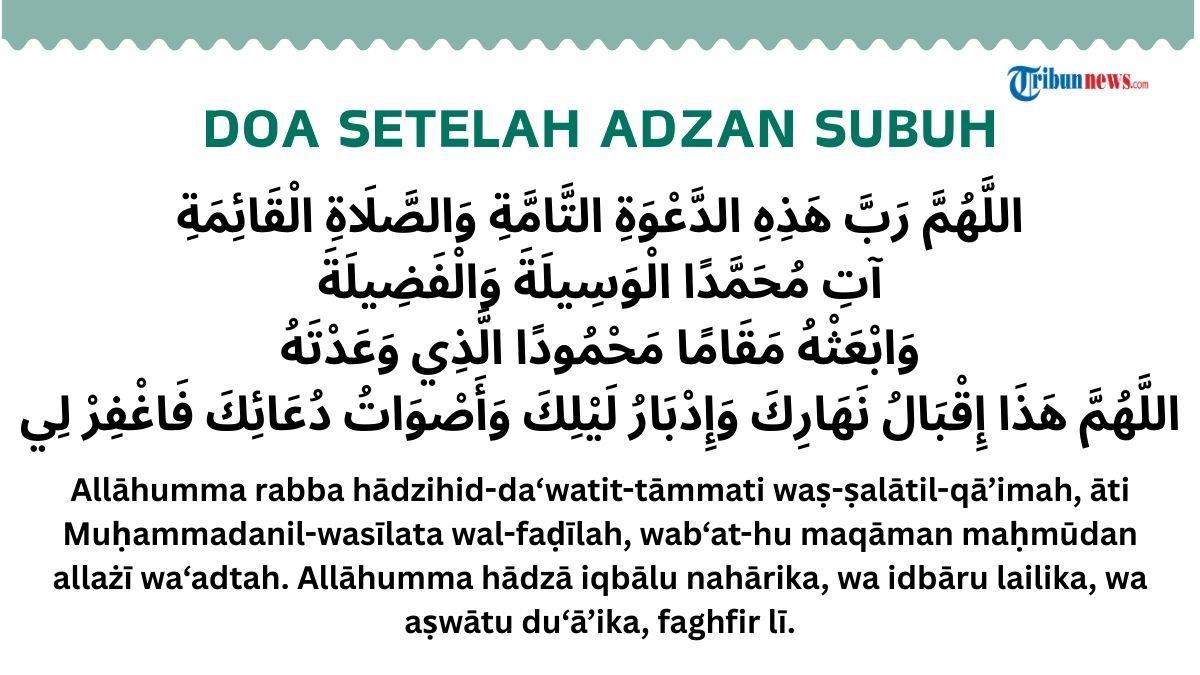 Doa setelah Adzan Subuh, Apa Bedanya dengan Adzan Sholat Fardhu Lainnya ...