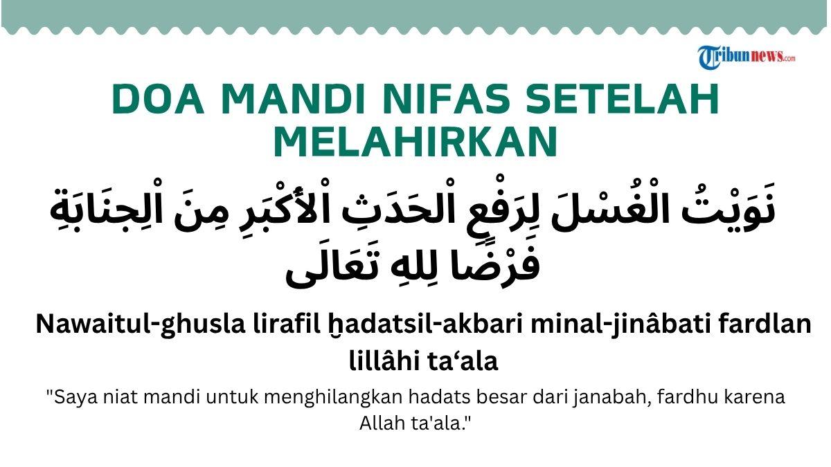 Doa Mandi Nifas setelah Melahirkan Agar Tubuh Kembali Suci - TribunNews.com