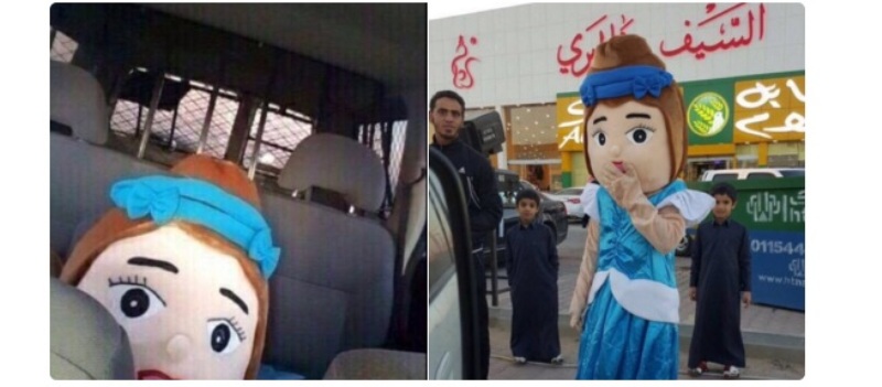 Ringkus Kostum Maskot Wanita, Polisi Arab Saudi Diprotes - TribunNews.com