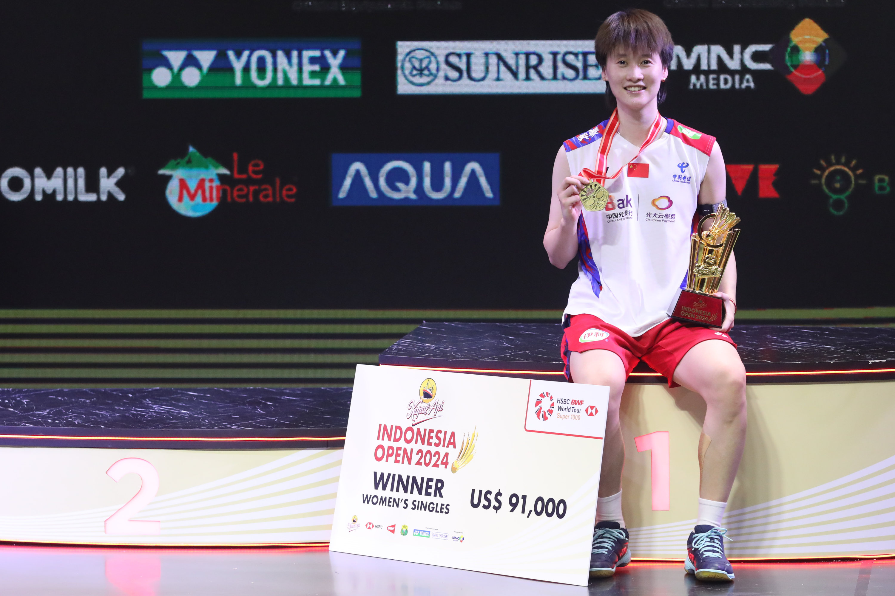 Penyebab Chen Yu Fei Mundur dari Perempat Final Indonesia Open 2025, Hattrick Juara Melayang ...