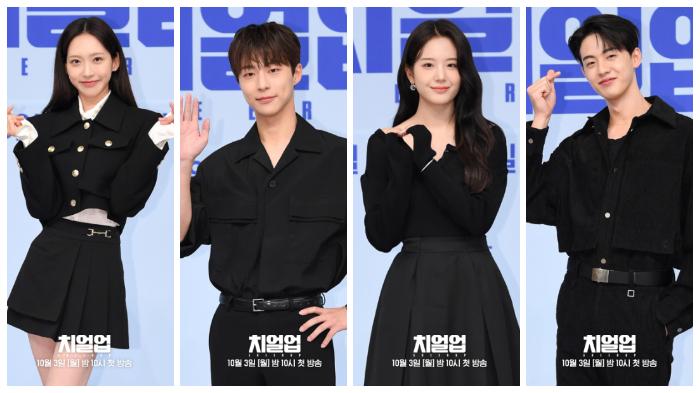 Daftar Pemain Drama Korea Cheer Up 2022, Bintang 'Penthouse' Han Ji ...