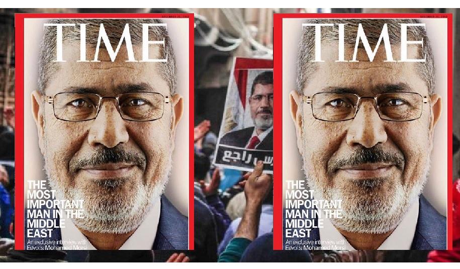 Siapa Muhammad Mursi? Biografi Lengkap Eks Presiden Mesir Mulai ...