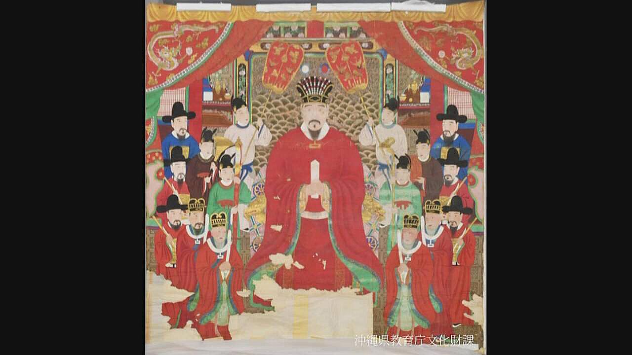 AS Kembalikan Lukisan Potret Raja Ryukyu Okinawa ke Pemerintah Jepang ...
