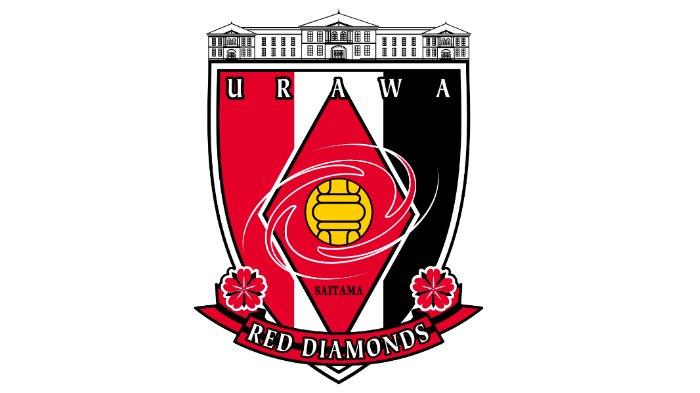 Urawa Red Diamonds - TribunnewsWiki.com